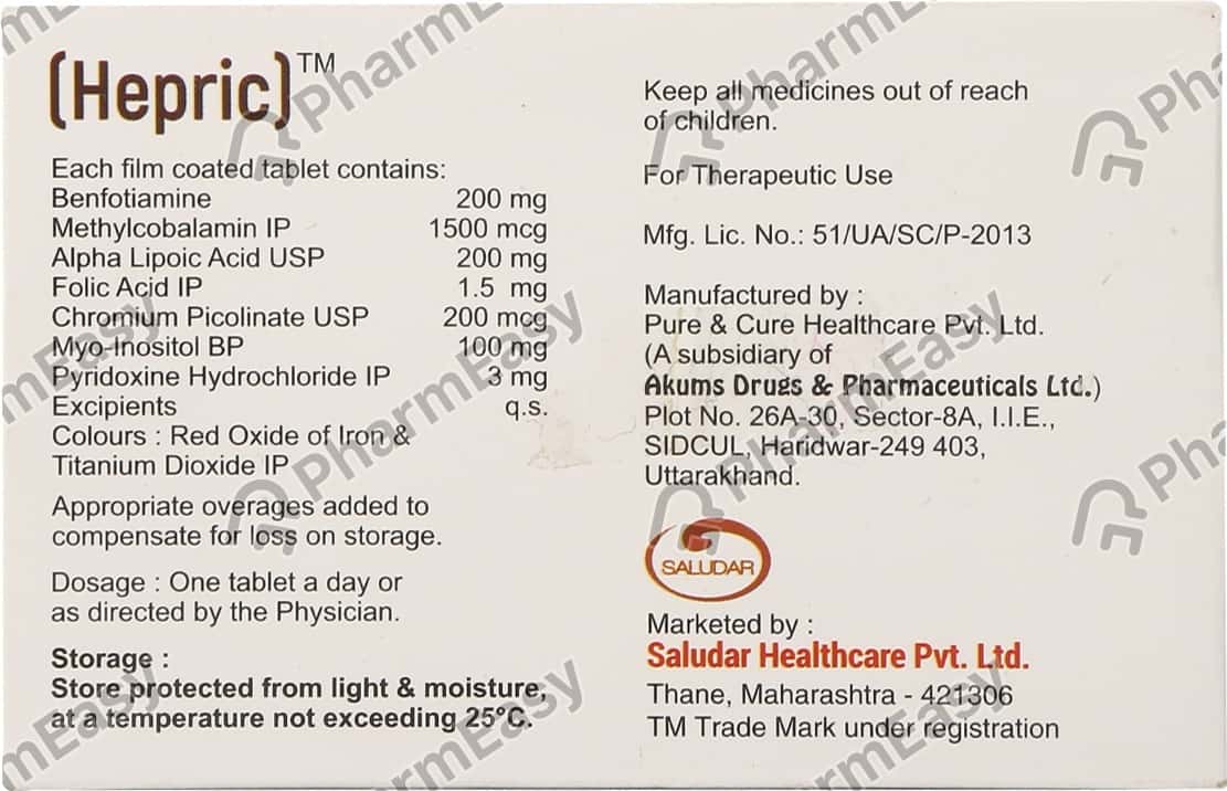 Buy Hepric Tablets 10'S Online at Flat 15% OFF | PharmEasy