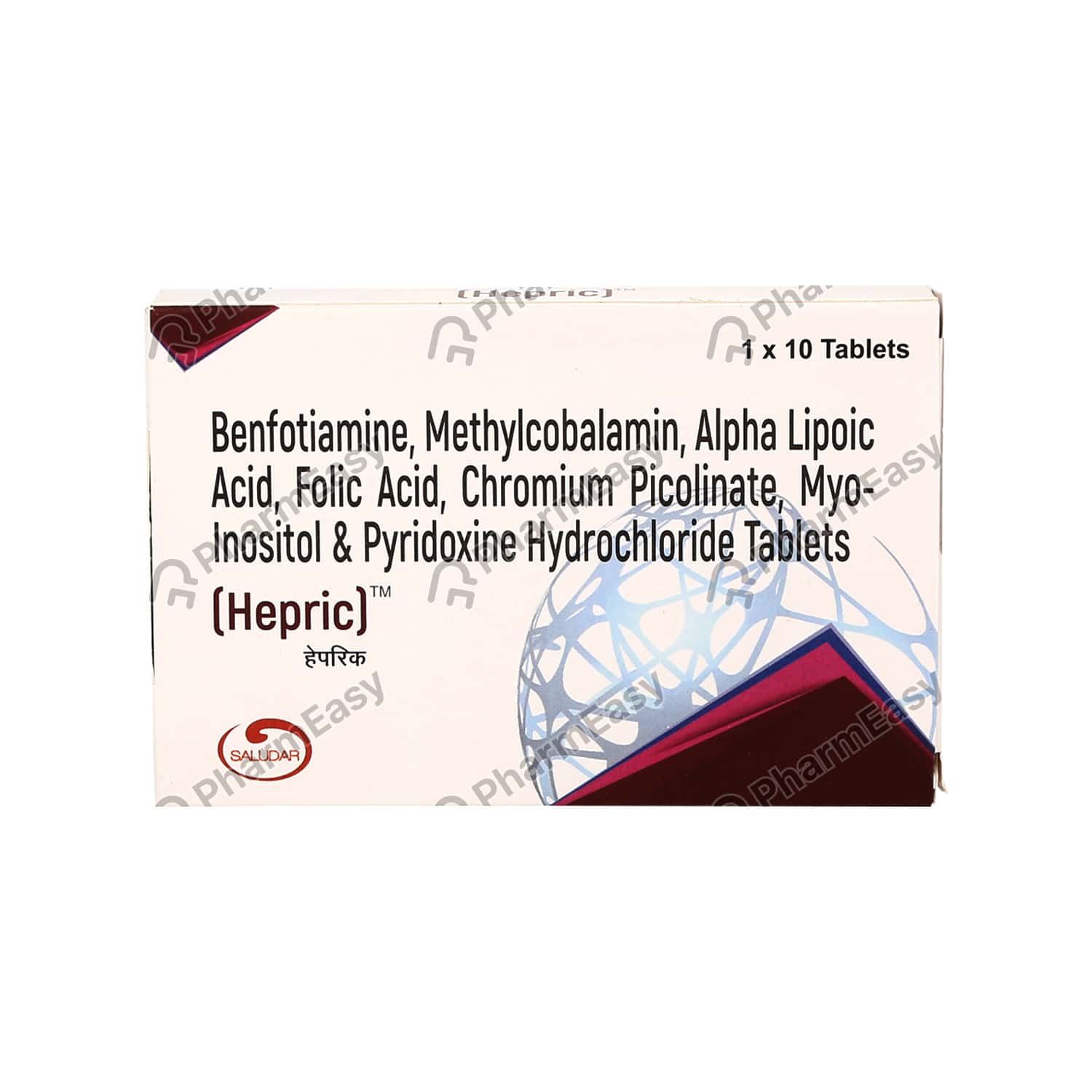 Buy Hepric Tab 10'S Online at Flat 18% OFF* | PharmEasy