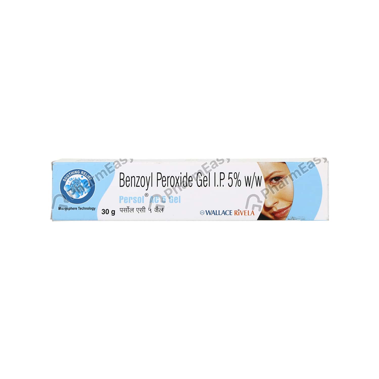 Buy Persol Ac 5% Gel 30gm Online at Flat 18% OFF* | PharmEasy