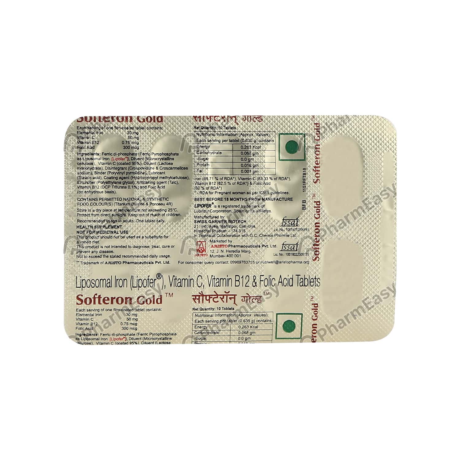 Buy Softeron Gold Tab 10'S Online at Flat 18% OFF* | PharmEasy