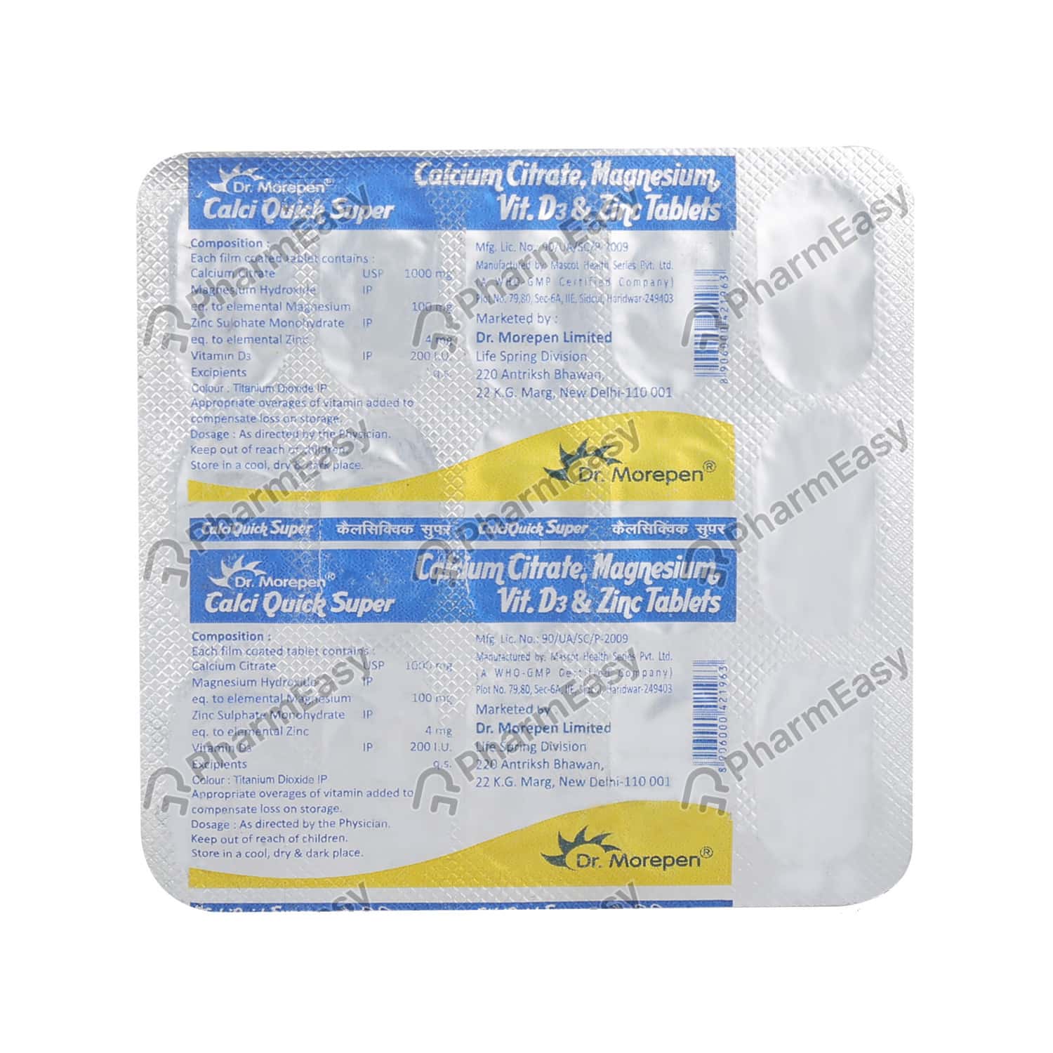 Buy Calciquick Super Tab 15'S Online at Flat 18% OFF* | PharmEasy