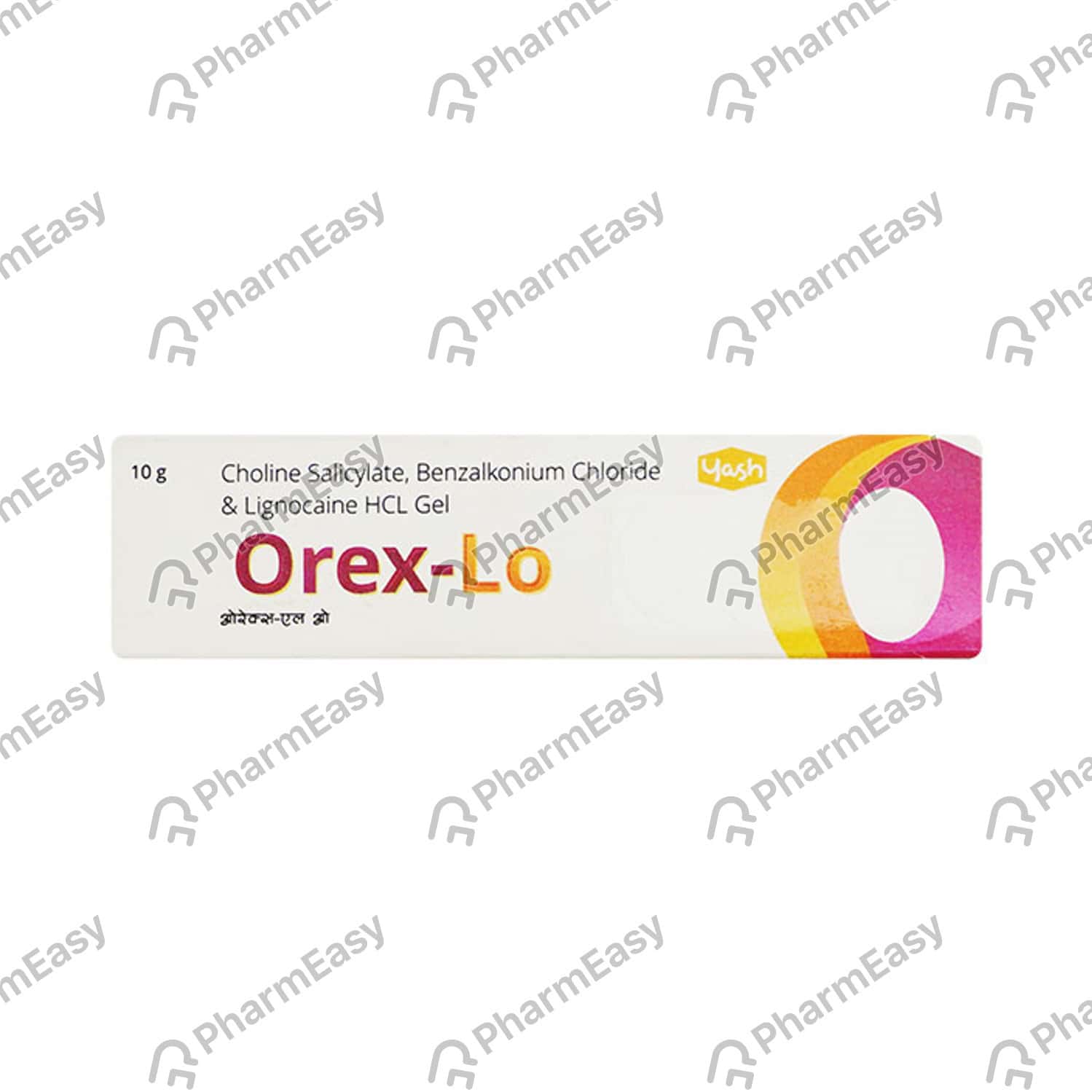 Buy Orex Lo Tube Of 10gm Mouth Gel Online at Flat 15% OFF | PharmEasy