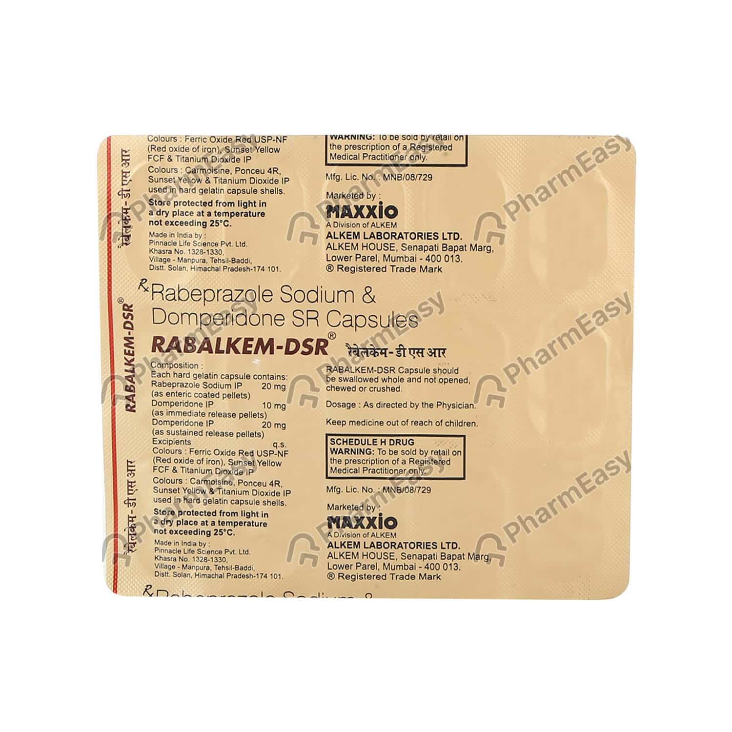Rabalkem Dsr Strip Of 15 Capsules: Uses, Side Effects, Price & Dosage ...