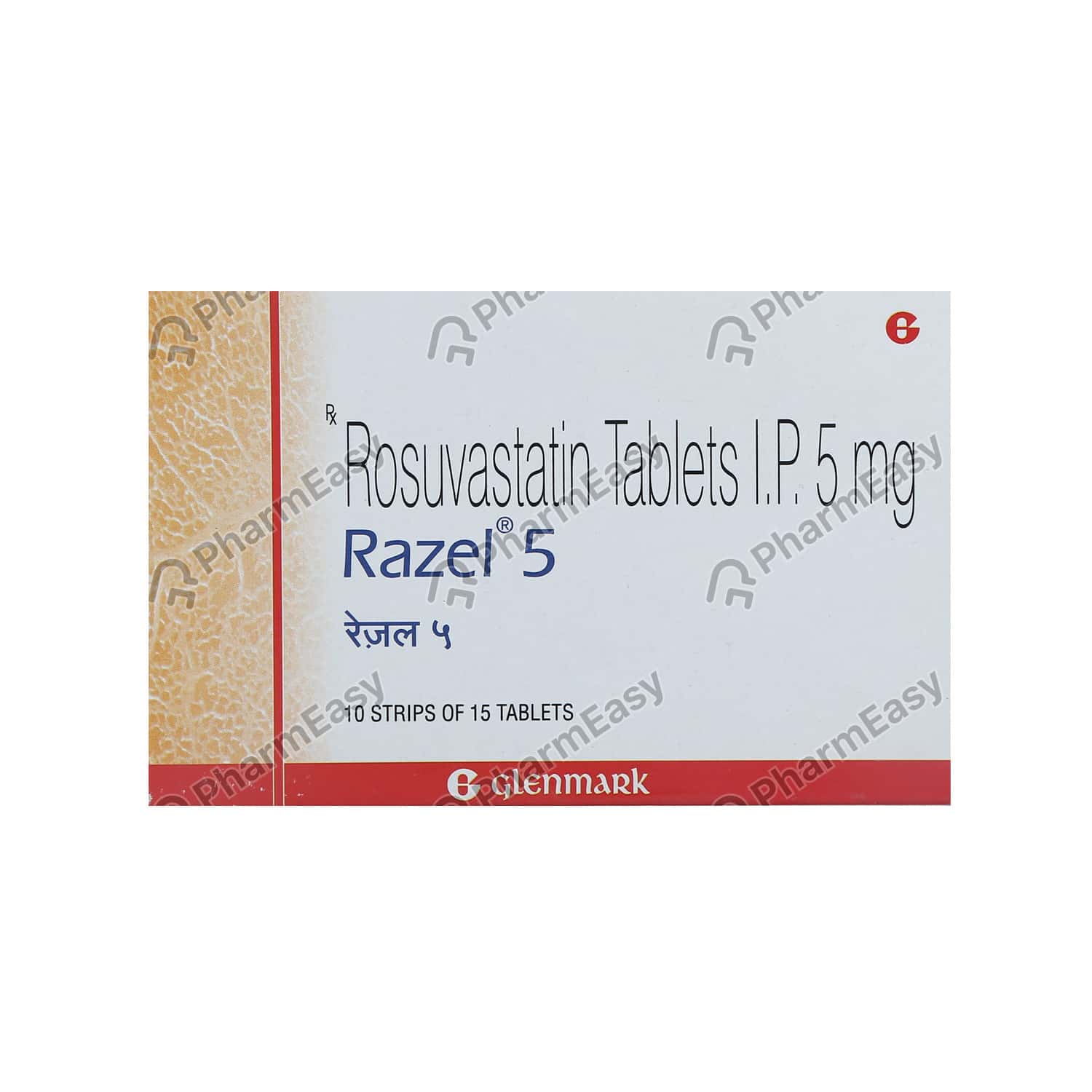 Razel 5 MG Tablet (15) - Uses, Side Effects, Dosage, Composition & Price | PharmEasy