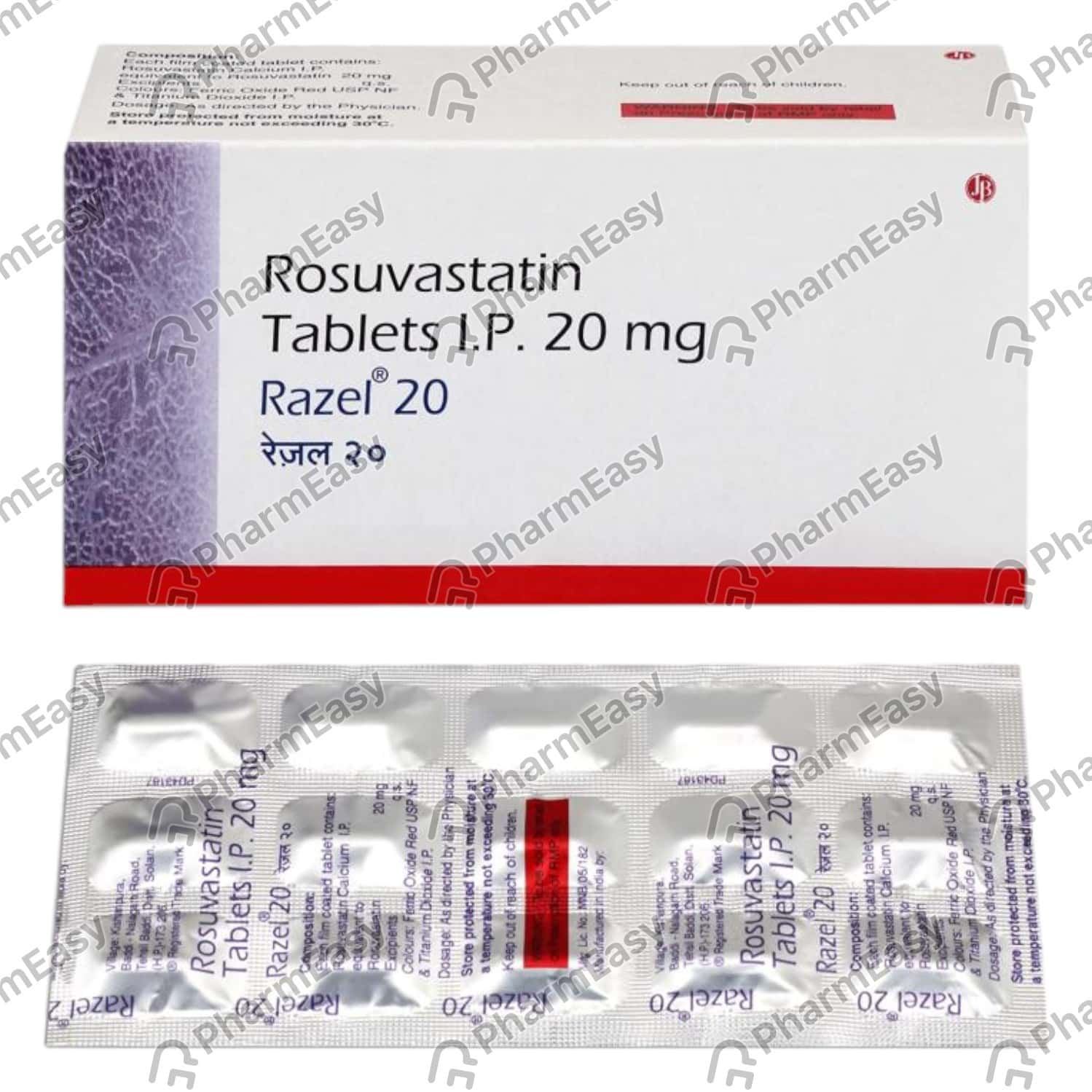 Razel 20 MG Tablet (15): Uses, Side Effects, Price & Dosage | PharmEasy