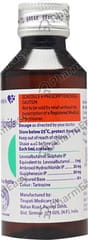 Reswas Ls Sugar Free Bottle Of 100ml Syrup: Uses, Side Effects, Price ...