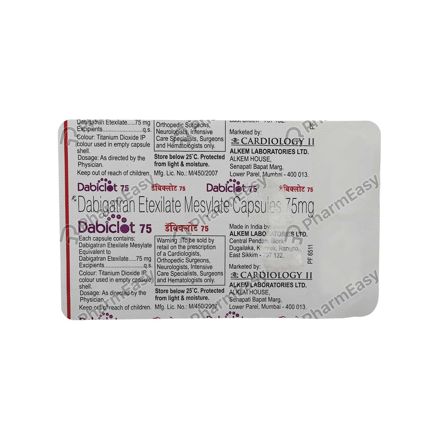 Buy Dabiclot 75 MG Capsule (10) Online at Flat 18% OFF* | PharmEasy