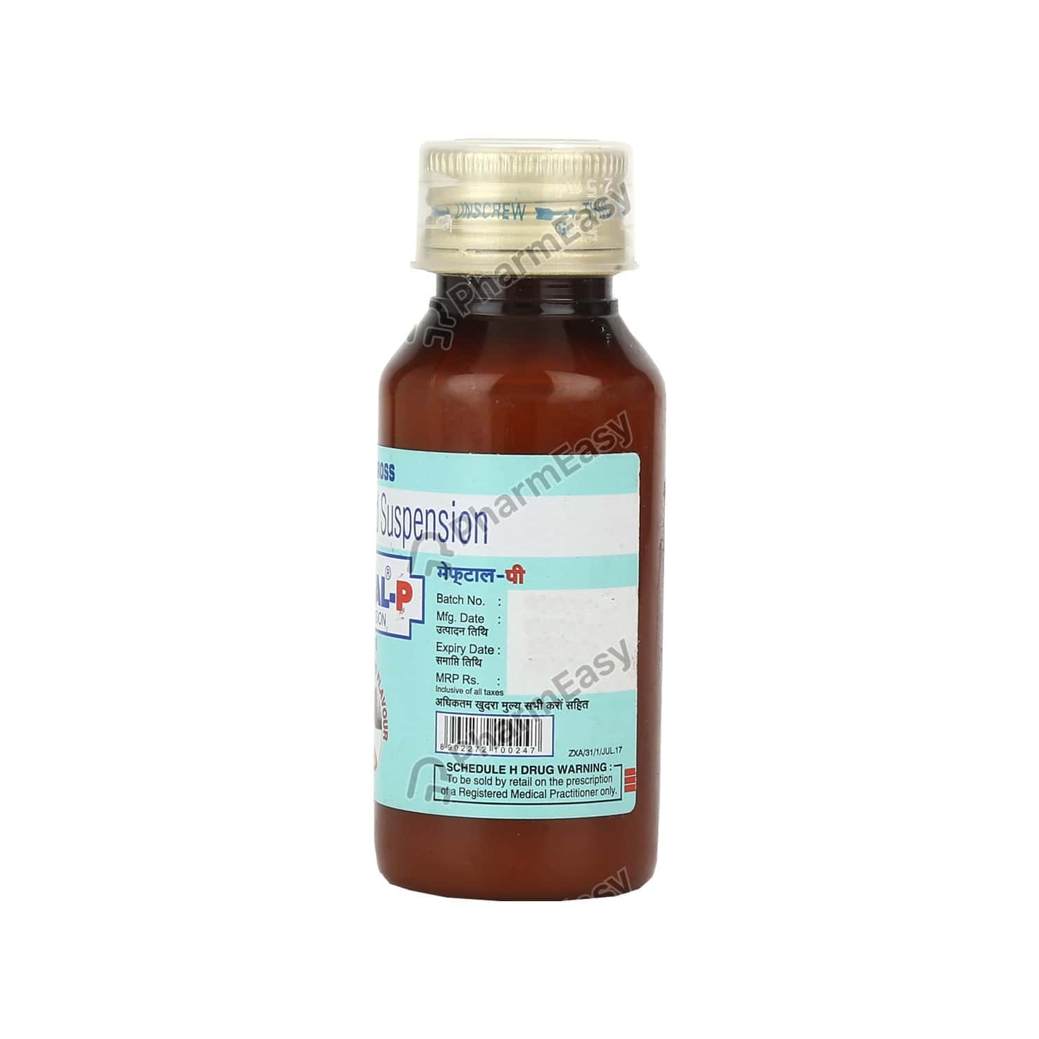 Meftal P 100 MG/5ML Suspension (60) - Uses, Side Effects, Dosage ...