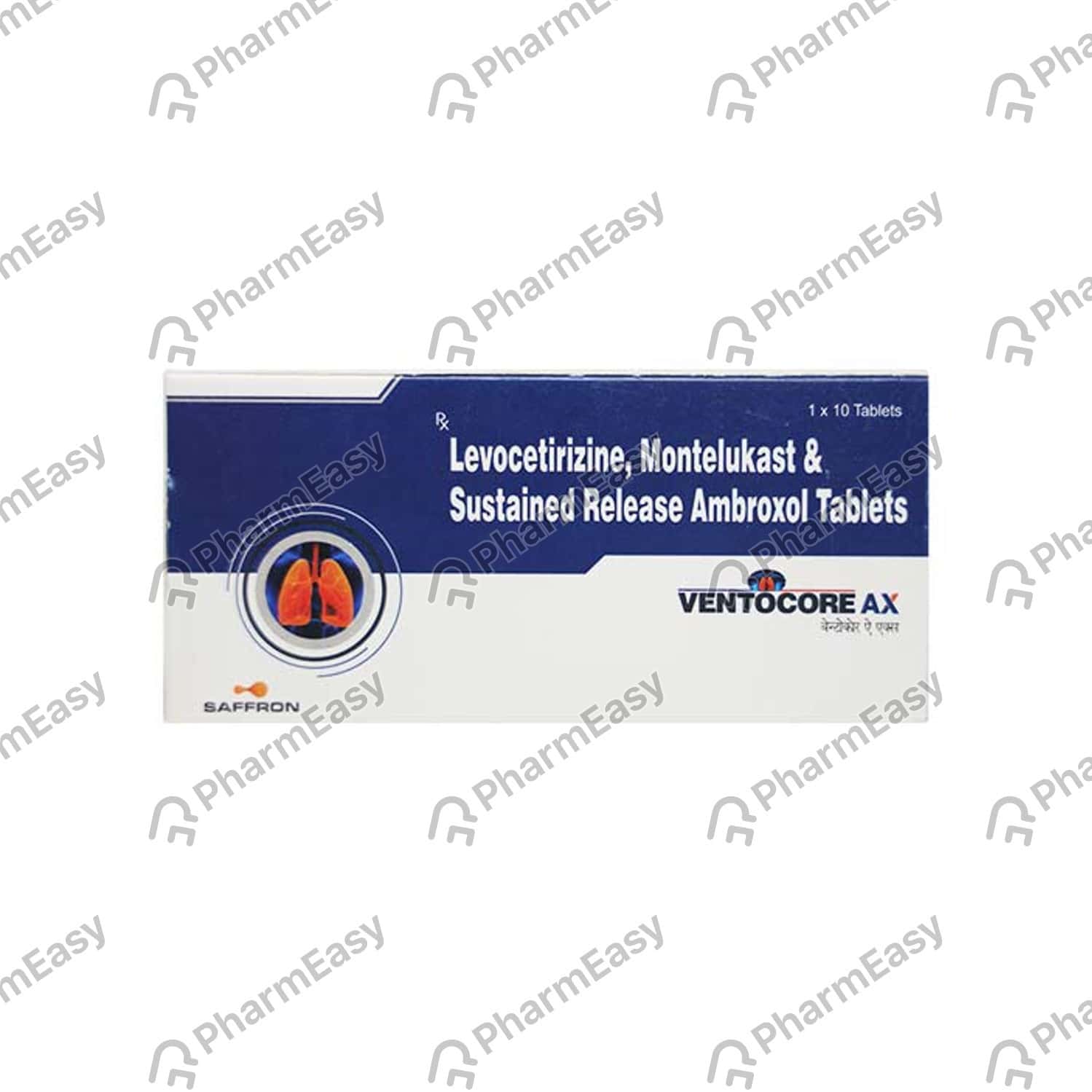 Ventocore Ax Strip Of 10 Tablets: Uses, Side Effects, Price & Dosage ...