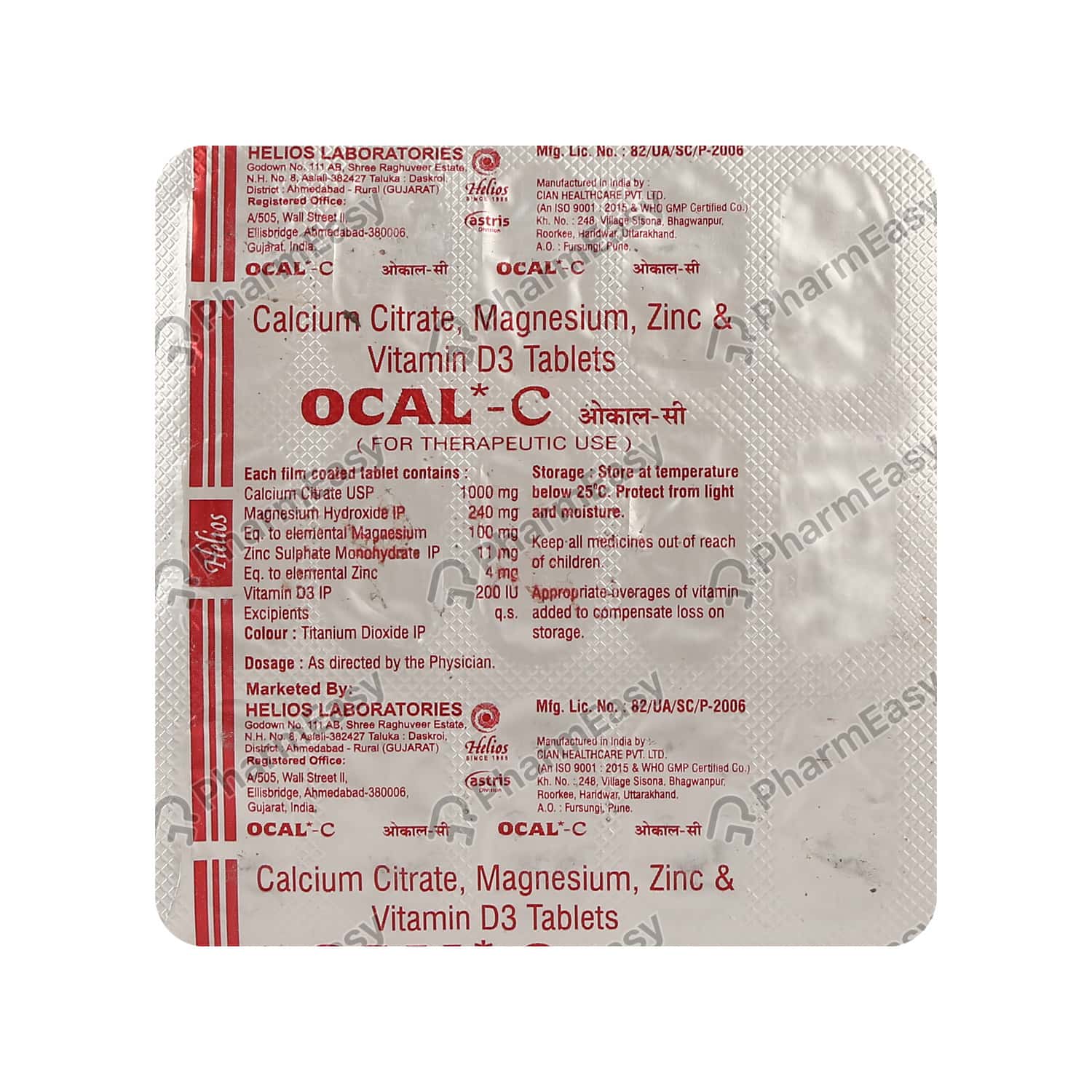 Buy Ocal C Tablet 15'S Online at Flat 18% OFF* | PharmEasy