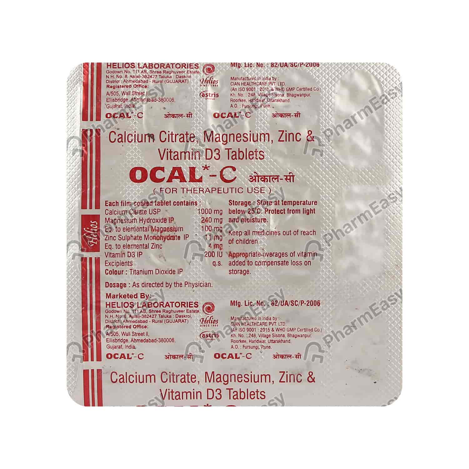 Buy Ocal C Tablet 15'S Online at Flat 18% OFF* | PharmEasy