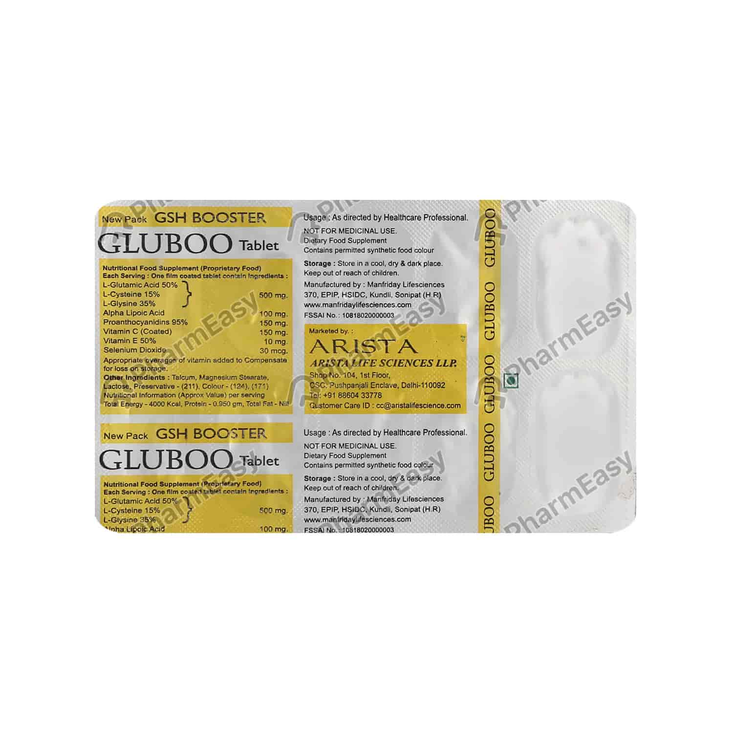 Buy Gluboo Tab 10'S Online at flat 15% off | PharmEasy