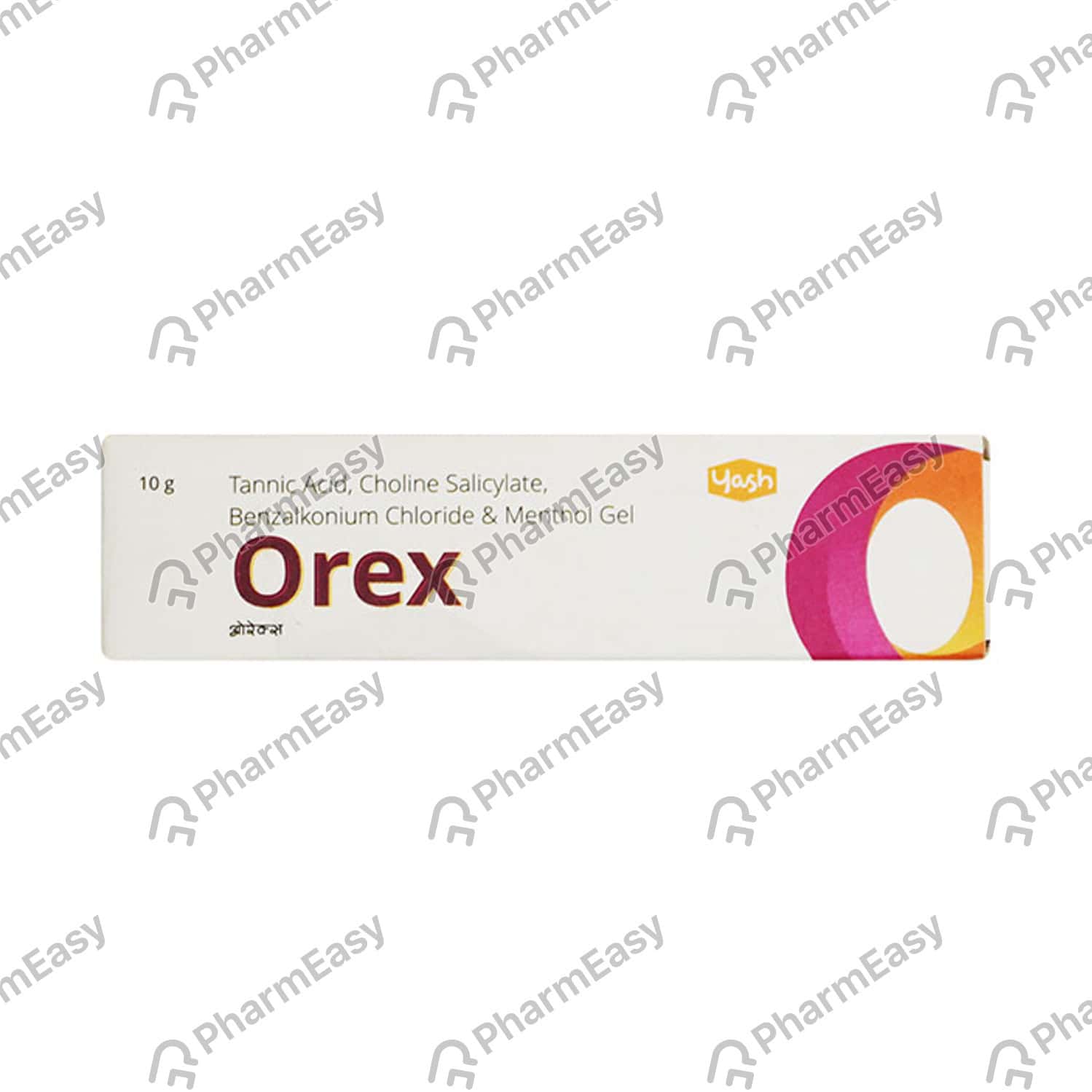 Buy Orex Gel 10gm Online at Flat 15% OFF | PharmEasy