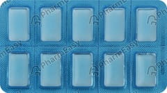 Nicogum 4 MG Chewing Gum (10): Uses, Side Effects, Price & Dosage ...