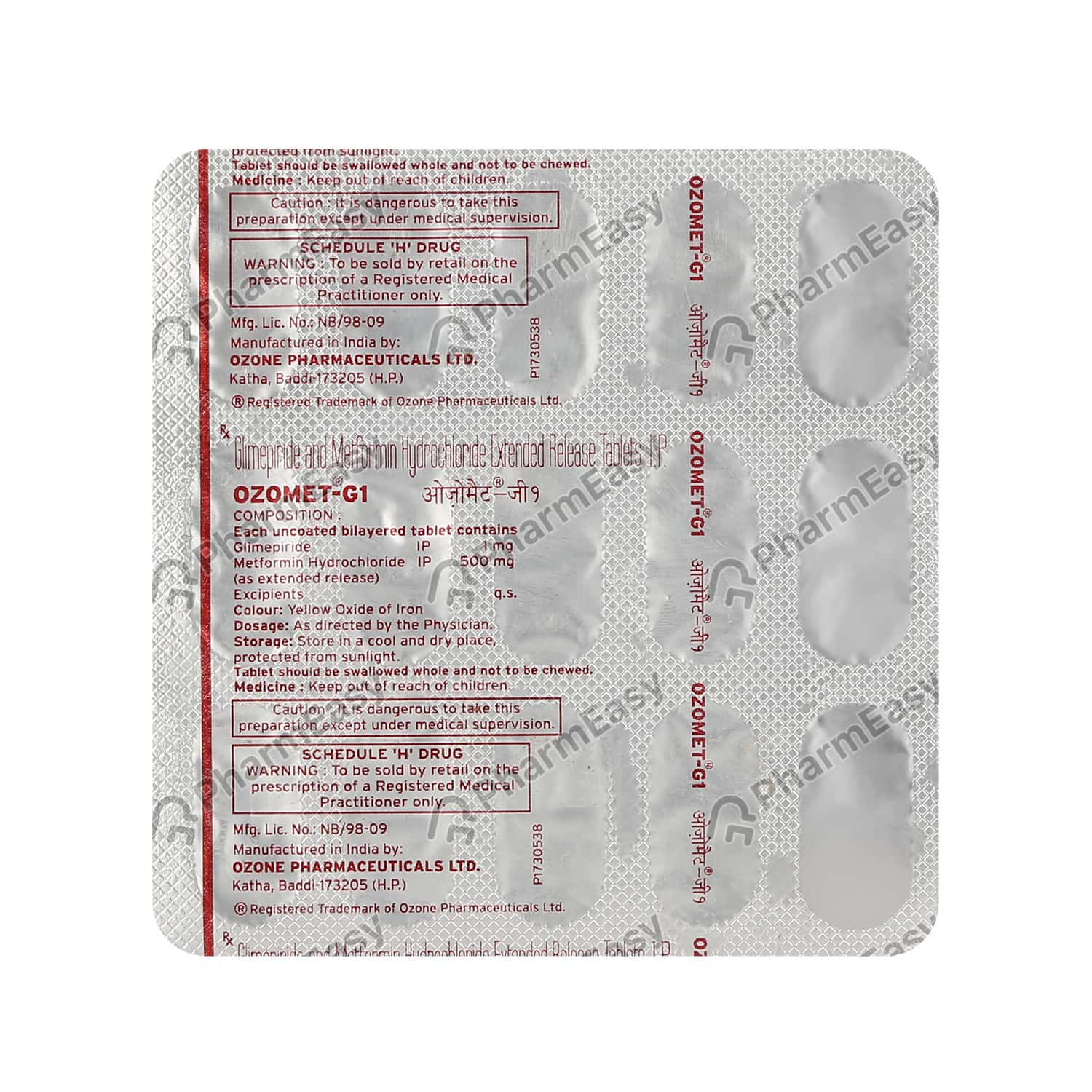 Ozomet G 1mg Tablet 15'S - Uses, Side Effects, Dosage, Composition ...
