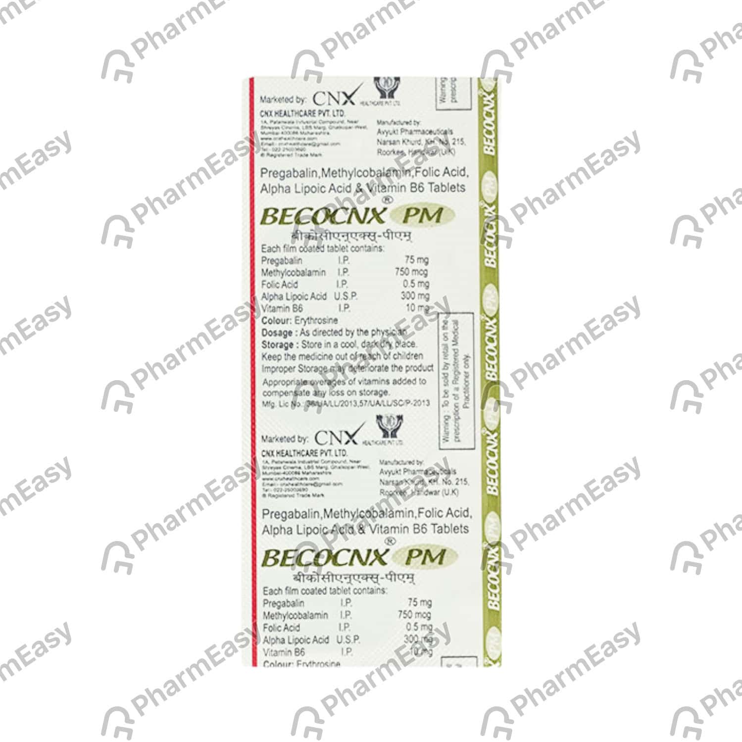 Becocnx Pm Strip Of 10 Tablets: Uses, Side Effects, Price & Dosage ...