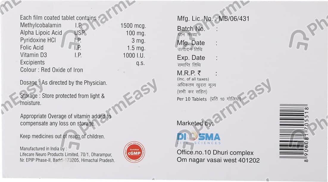 Nurosense Strip Of 10 Tablets: Uses, Side Effects, Price & Dosage ...
