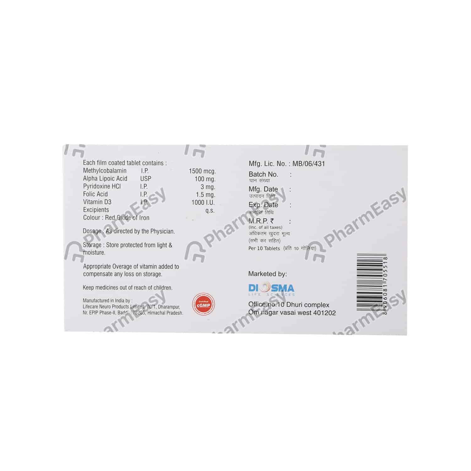 Buy Vcobal Forte Tab 10'S Online at flat 15% off | PharmEasy