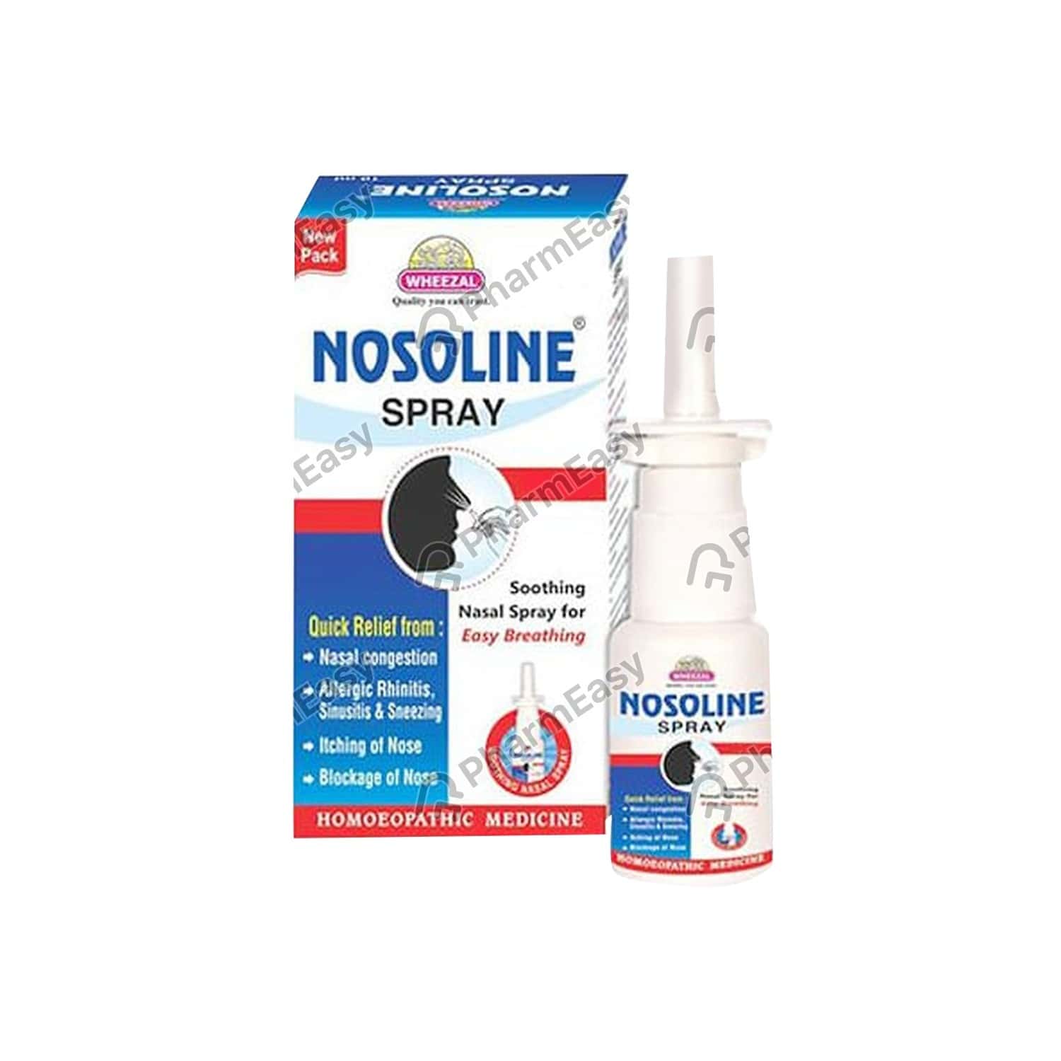 Buy Nasoline 0.01 % Nasal Spray (10) Online at Flat 18% OFF* | PharmEasy