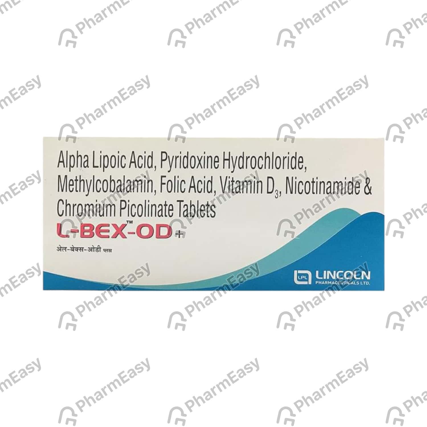 Buy L Bex Od Plus Strip Of 10 Tablets Online at Flat 15% OFF | PharmEasy