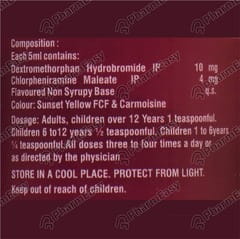 Macbery Dx Sugar Free Bottle Of 100ml Syrup: Uses, Side Effects, Price ...