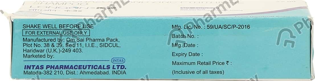 Longon Kz Shampoo 75ml: Uses, Side Effects, Price & Dosage | PharmEasy