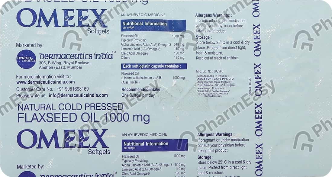 Buy OMEEX CAPSULES 15'S Online & Get Upto 60% OFF at PharmEasy