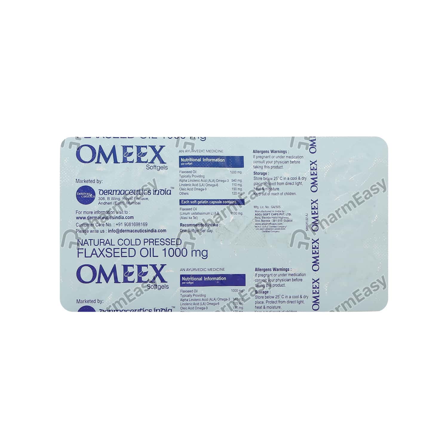 Buy Omeex 1 G Capsule (15) Online at Flat 18% OFF* | PharmEasy