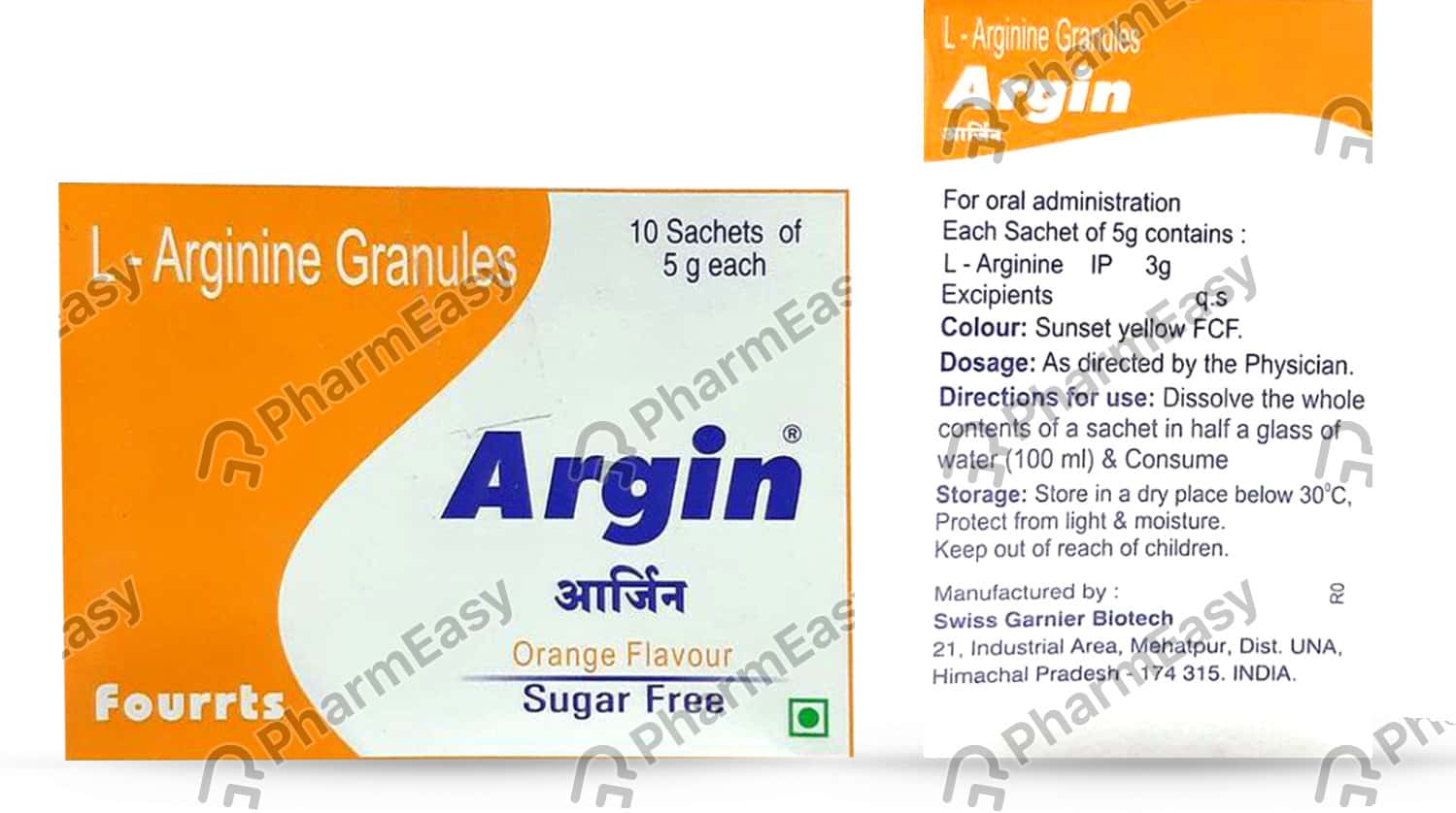 Argin 3 G Granules (5): Uses, Side Effects, Price, Dosage & Composition ...