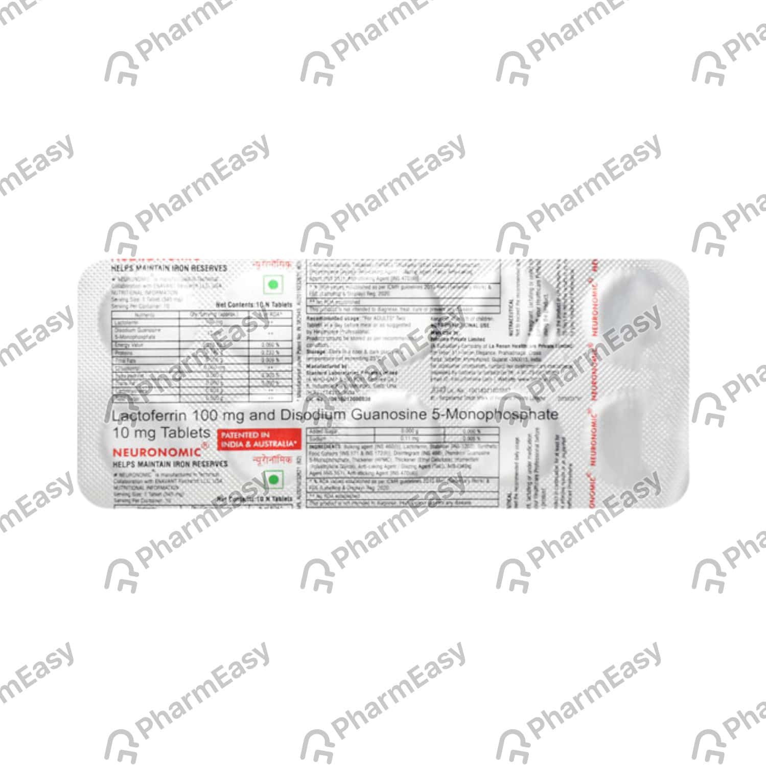 Neuronomic Strip Of 10 Tablets: Uses, Side Effects, Price & Dosage ...