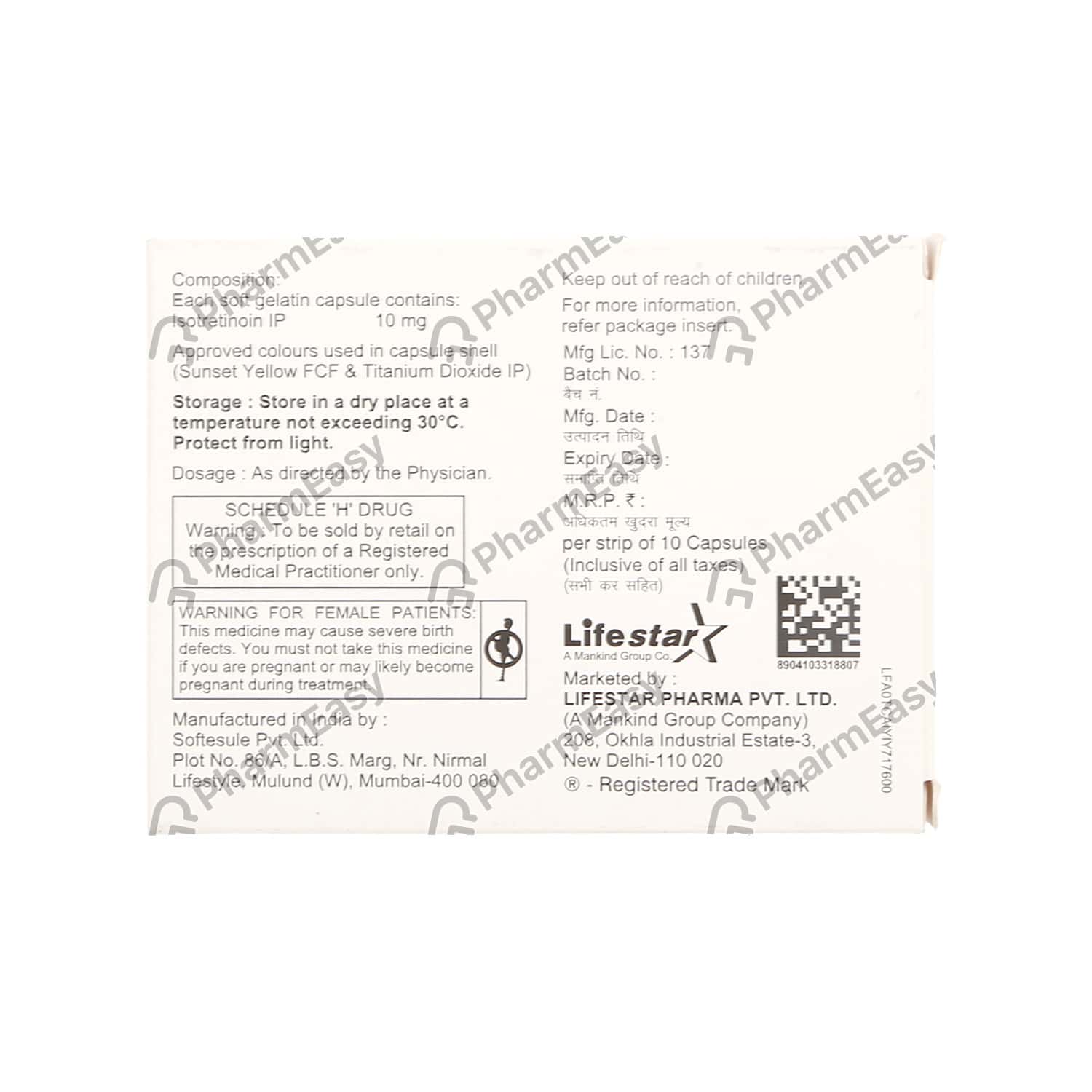 Buy Zitblow 10 MG Capsule (10) Online at Flat 18% OFF* | PharmEasy