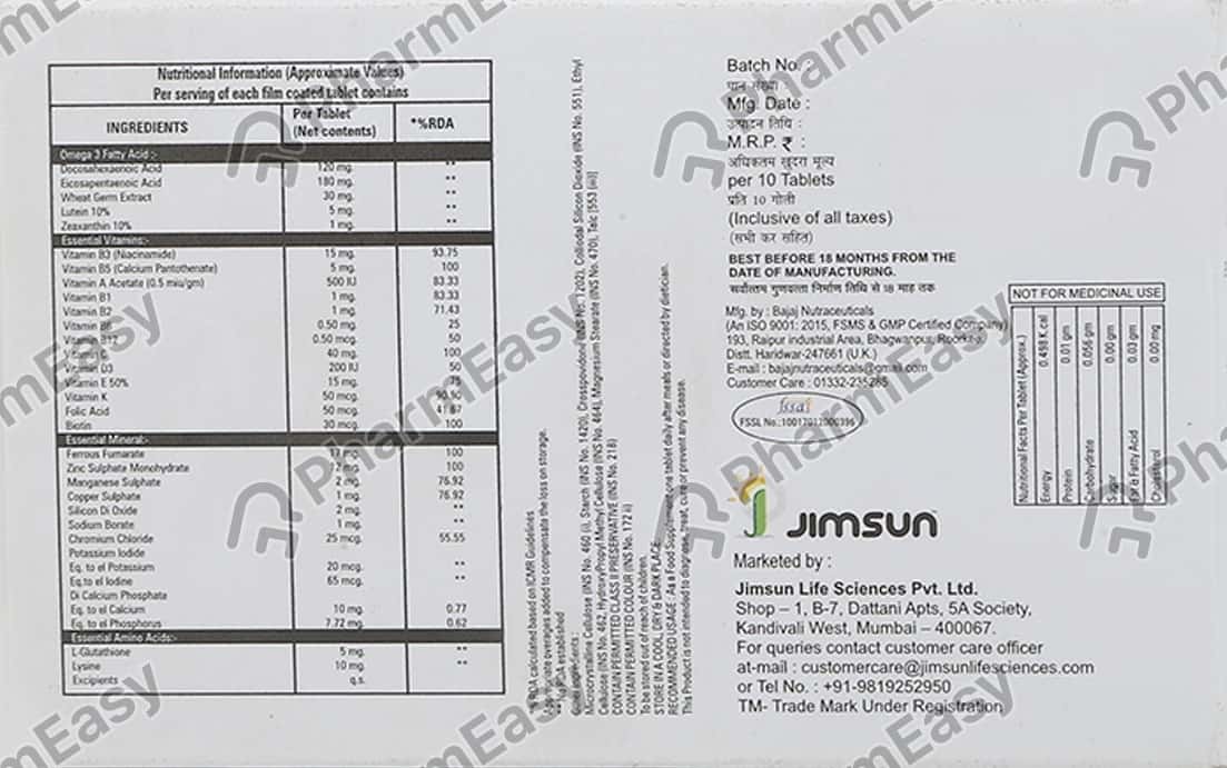 Buy Instamax O Strip Of 10 Tablets Online at Flat 15% OFF | PharmEasy