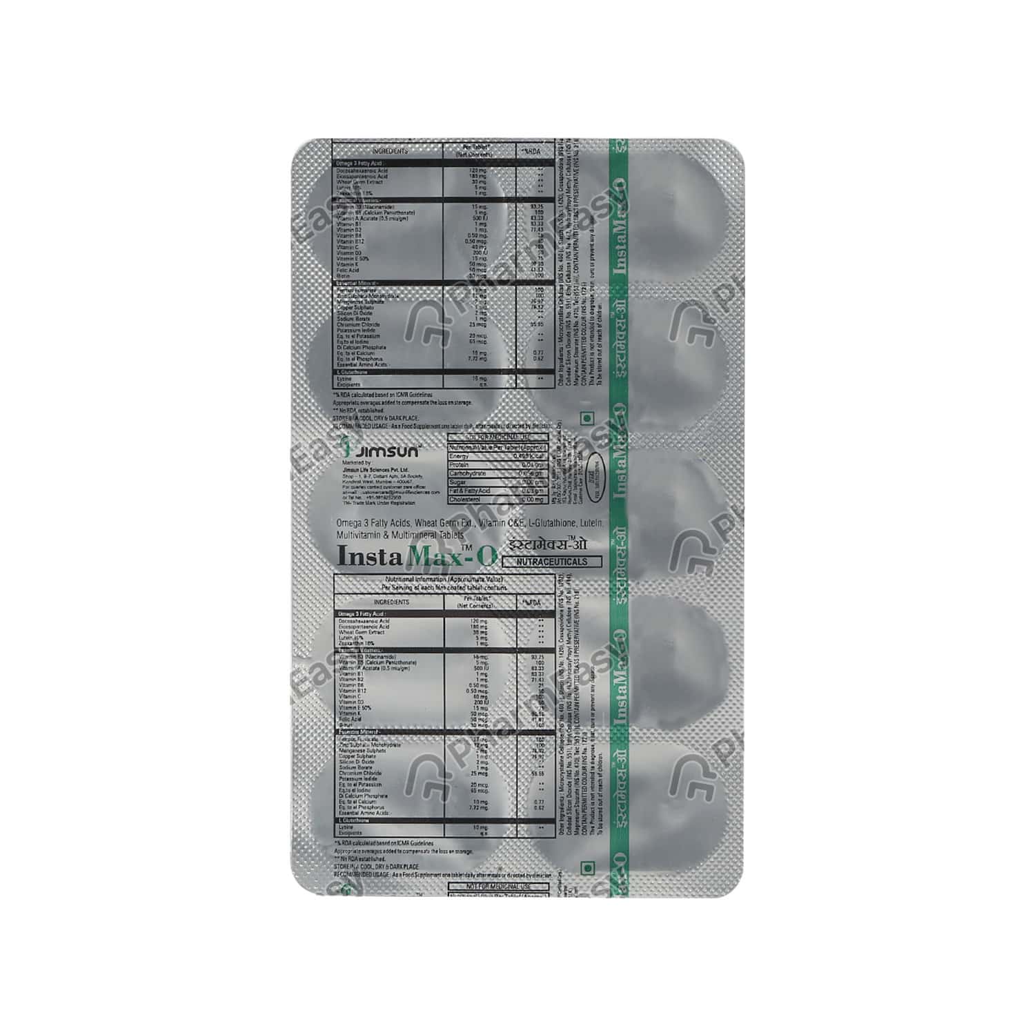 Buy Instamax O Tablet (10) Online at Flat 18% OFF* | PharmEasy