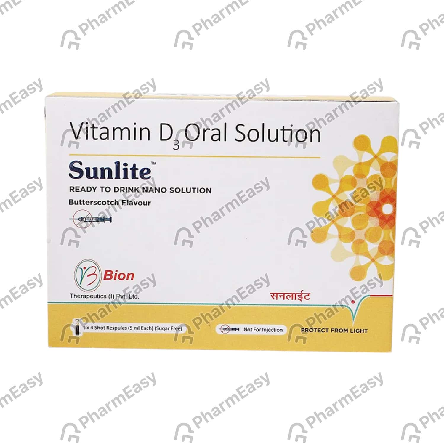 Sunlite 60000 IU/5ML Oral Solution (5): Uses, Side Effects, Price ...