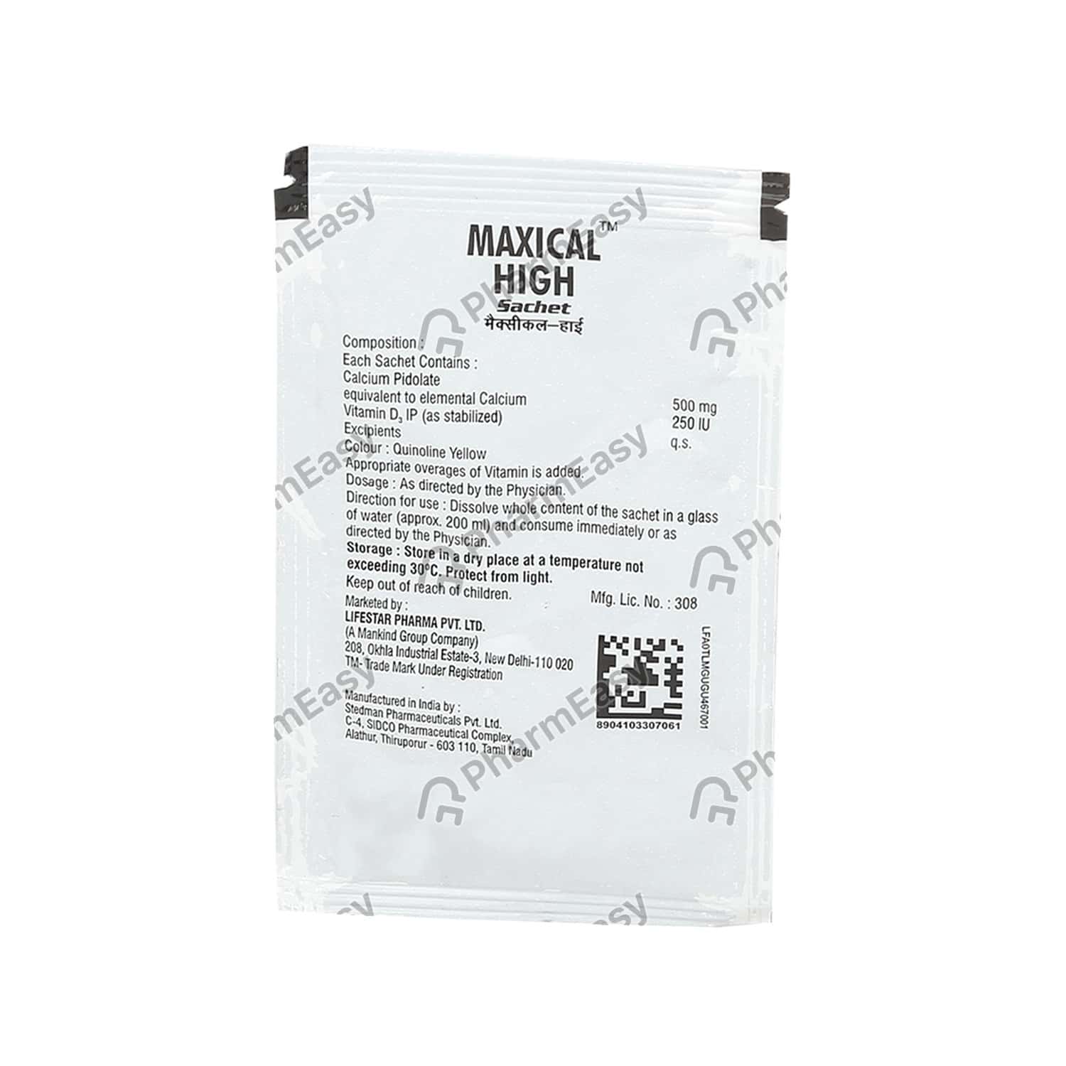 Maxical High 500 MG Oral Powder (7.25) - Uses, Side Effects, Dosage ...