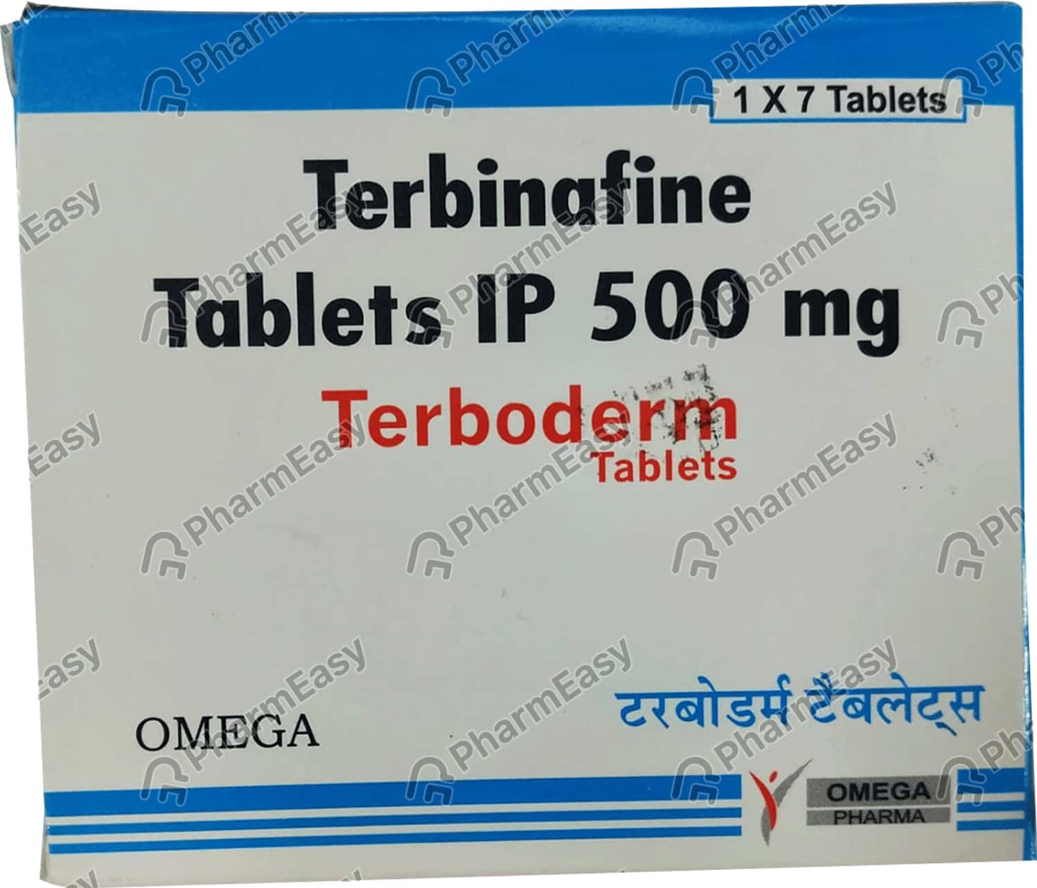 Temiza 500 MG Tablet (7): Uses, Side Effects, Price, Dosage ...