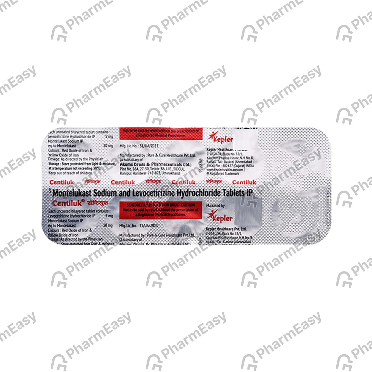 Centiluk Strip Of 10 Tablets: Uses, Side Effects, Price & Dosage ...