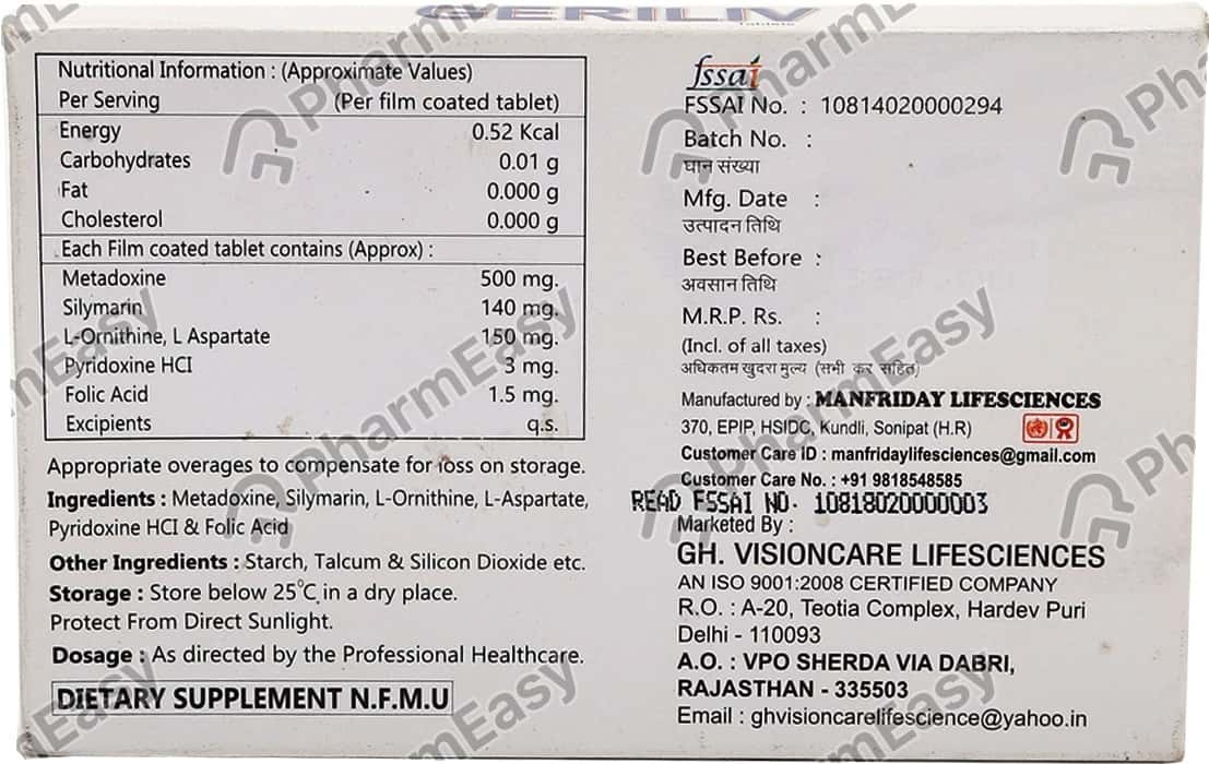 Buy Geriliv Strip Of 10 Tablets Online at Flat 15% OFF | PharmEasy