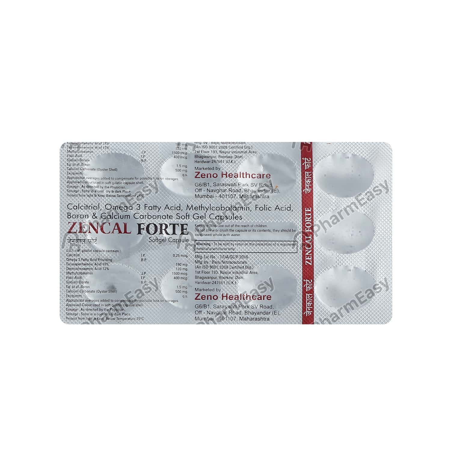 Buy Zencal Forte Capsule (10) Online at Flat 15% OFF | PharmEasy