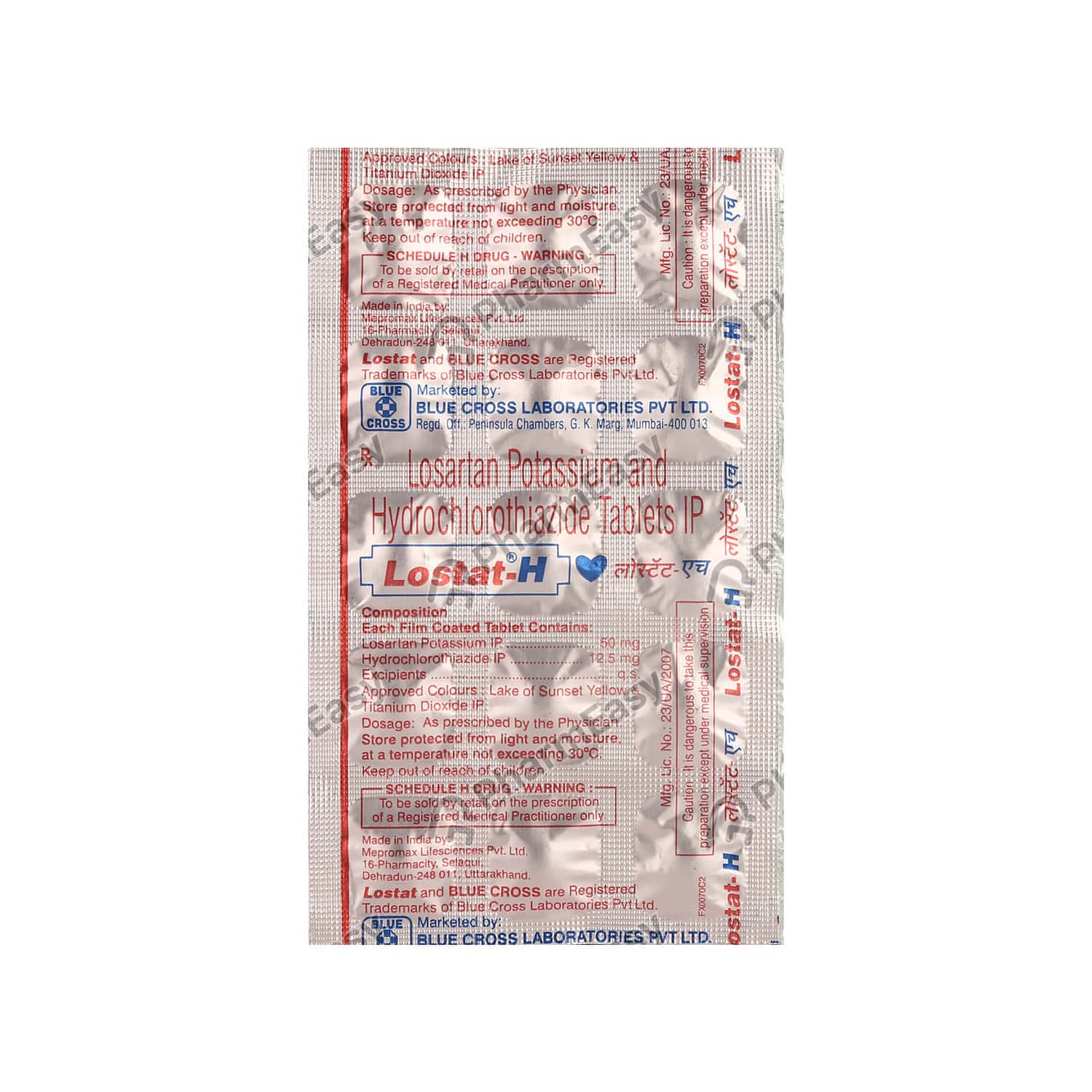 Lostat H Tab 15'S - Uses, Side Effects, Dosage, Composition & Price ...