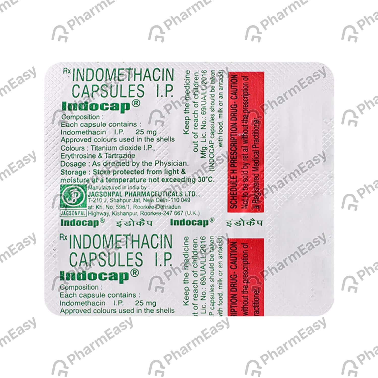 Indoga 25 MG Capsule (10): Uses, Side Effects, Price & Dosage | PharmEasy
