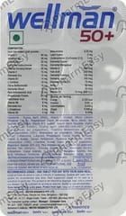 Buy WELLMAN 50 PLUS STRIP OF 10 TABLETS Online & Get Upto 60% OFF at ...