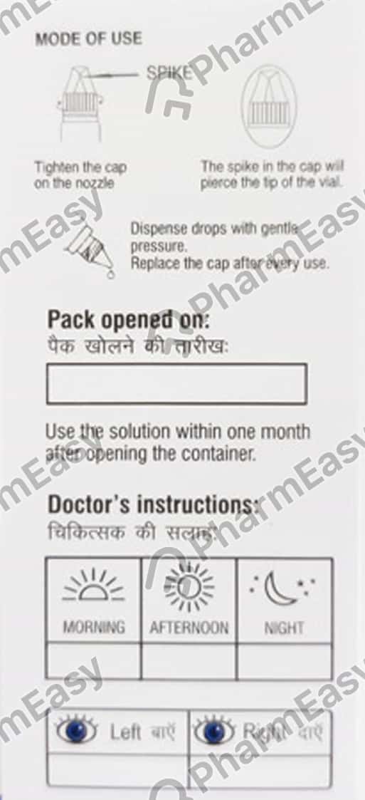 Travisight 0.004 %W/V Eye Drop (3): Uses, Side Effects, Price & Dosage ...