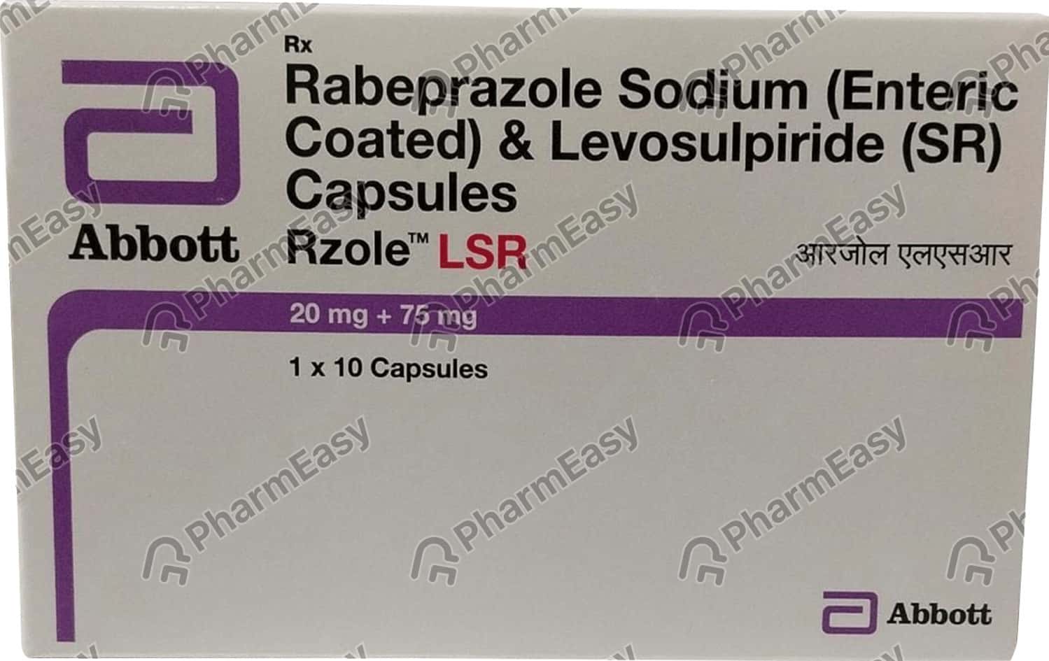 Rzole Lsr Strip Of 10 Capsules: Uses, Side Effects, Price & Dosage ...