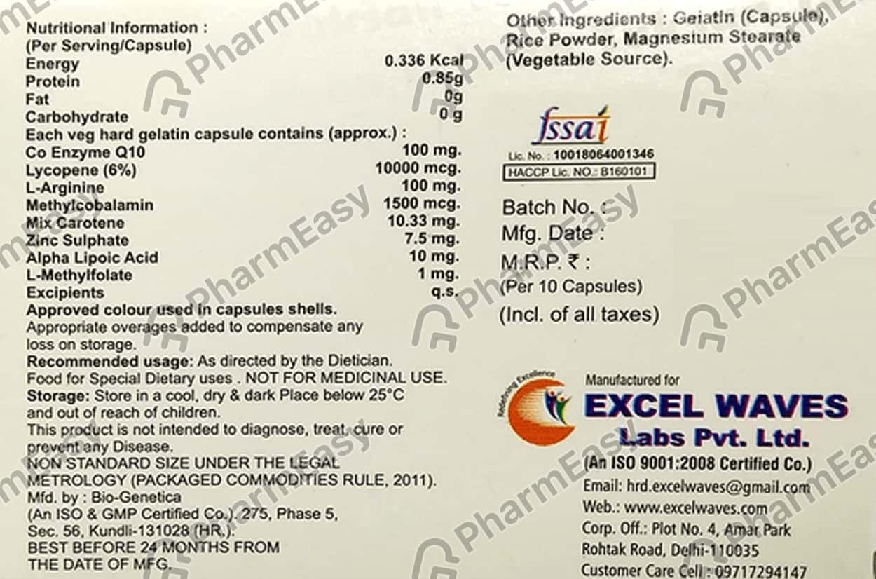 Buy New Tuksan Strip Of 10 Capsules Online at Flat 15% OFF | PharmEasy