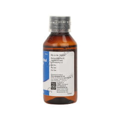 Rantac 75 MG/5ML Syrup (100): Uses, Side Effects, Price & Dosage ...