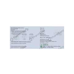 Lumenac 600 MG Tablet (10) - Uses, Side Effects, Dosage, Composition ...