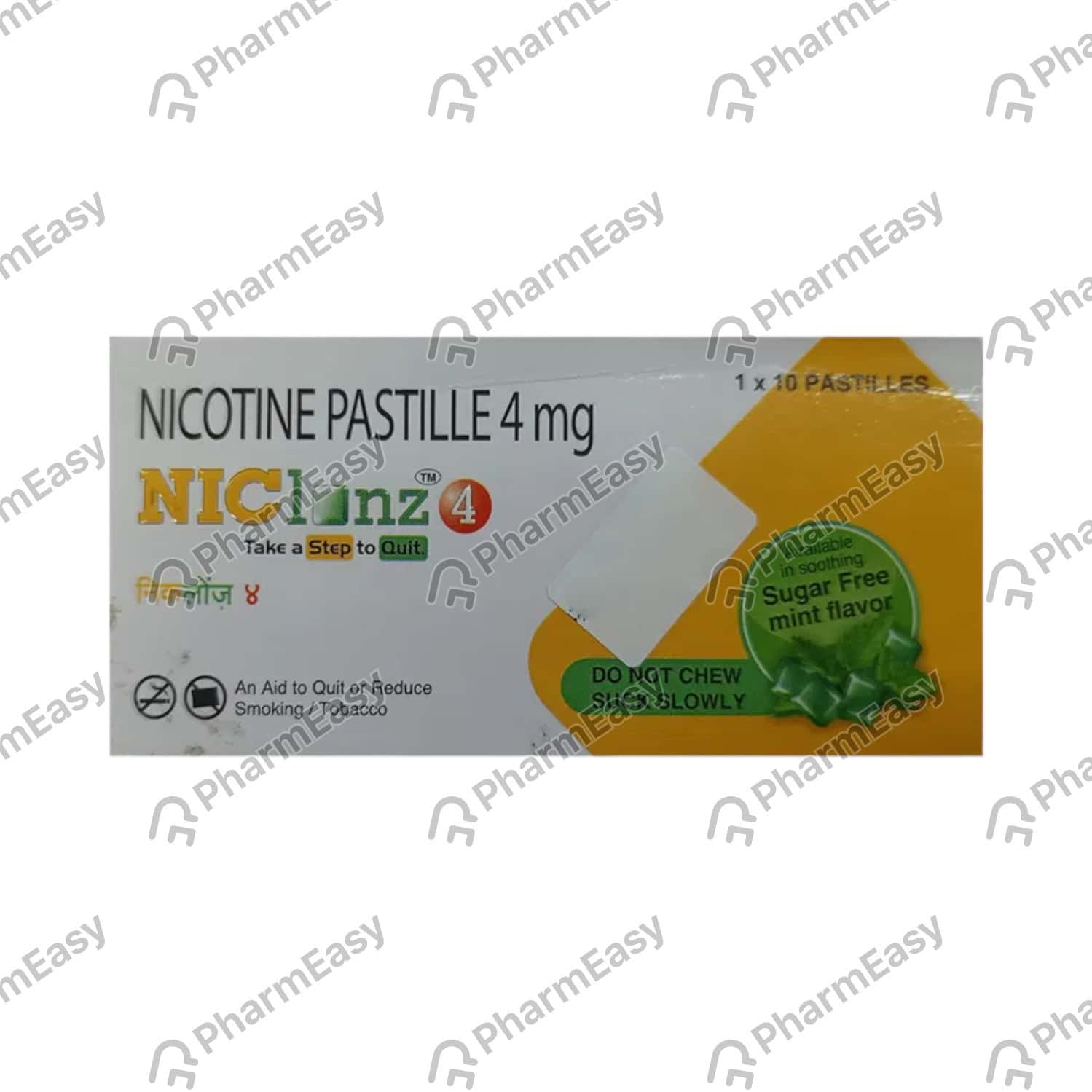 Niclonz 4 MG Pastille (10): Uses, Side Effects, Price & Dosage | PharmEasy