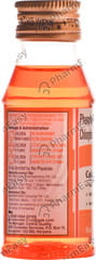 T Minic Syrup | Orange Flavour: Uses, Side-effects, Price, Dosage ...