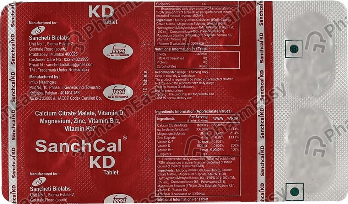 Buy Sanchcal Kd Strip Of 10 Tablets Online at Flat 15% OFF | PharmEasy